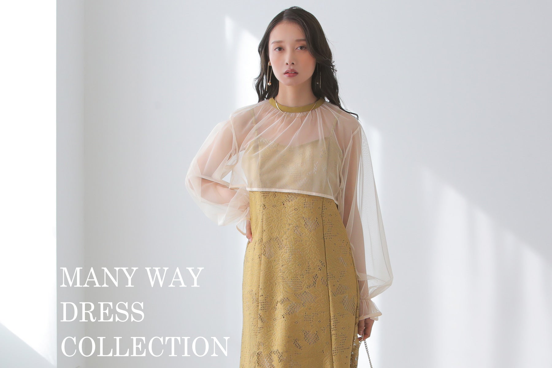 MANY WAY DRESS
