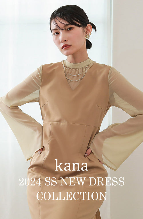 kana official store ( カナ ) - パーティードレス 結婚式 ワンピース お呼ばれドレス通販 kana 公式