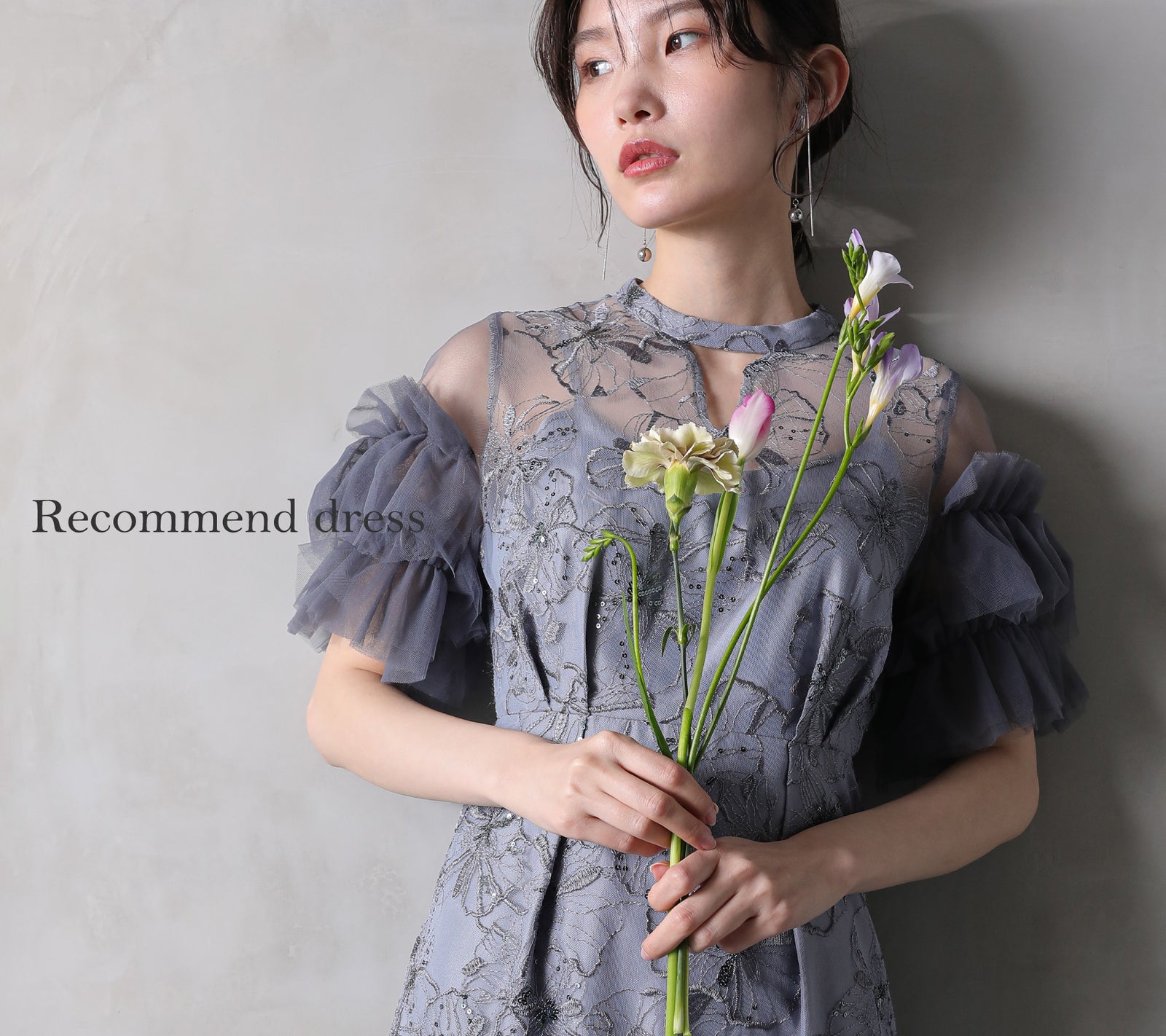 I18n Error: Missing interpolation value "page" for "項目に移動する {{ page ...