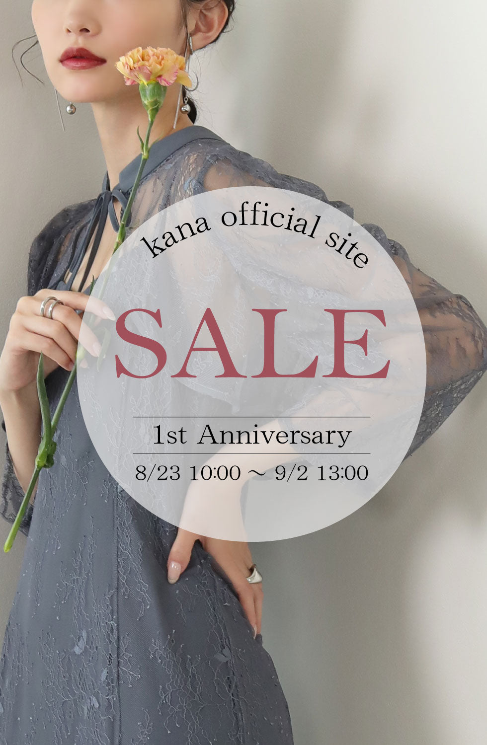 kana official store ( カナ ) - パーティードレス 結婚式 ワンピース お呼ばれドレス通販 kana 公式
