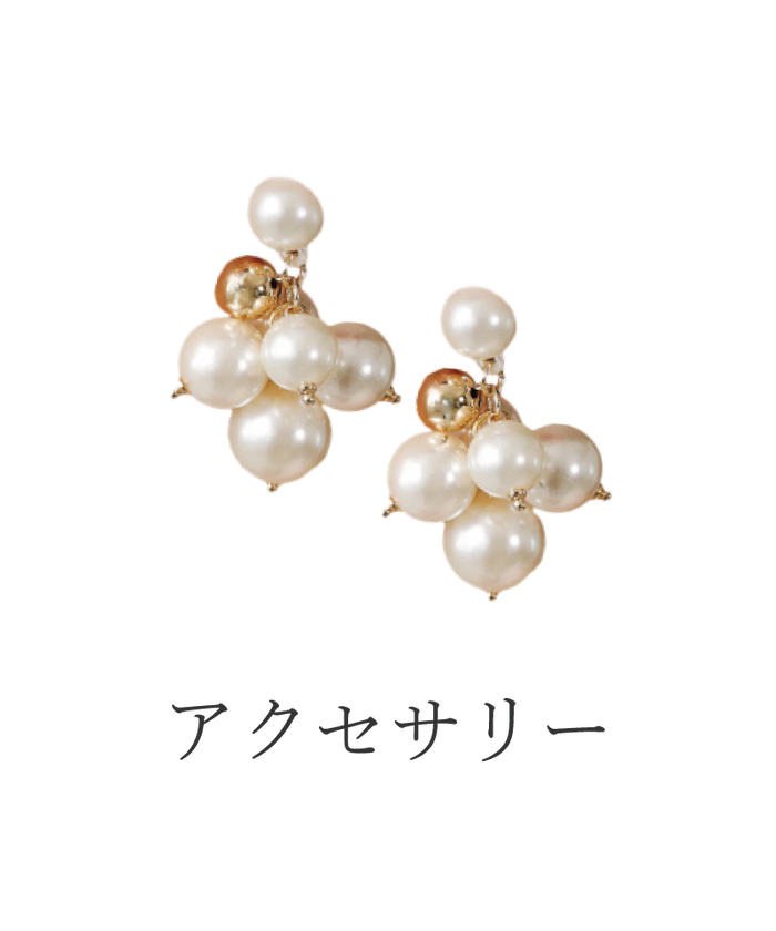 I18n Error: Missing interpolation value "page" for "項目に移動する {{ page ...