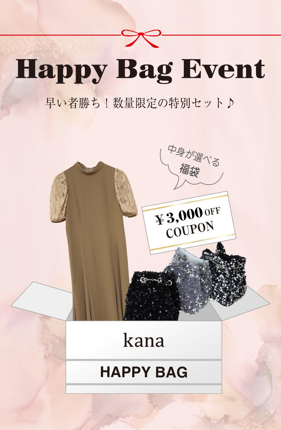 kana official store ( カナ ) -結婚式 お呼ばれ パーティー ドレス-