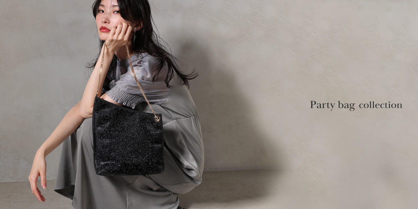 リゼット 閉める