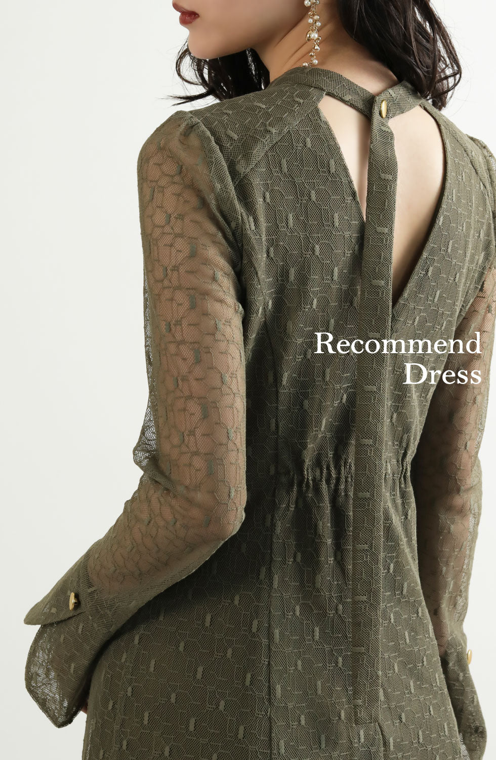 kana official store ( カナ ) - パーティードレス 結婚式 ワンピース お呼ばれドレス通販 kana 公式